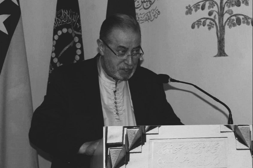 U 72.godini preminuo šejh Nakšibendijske tekije Halil Brzina - BH Reporter